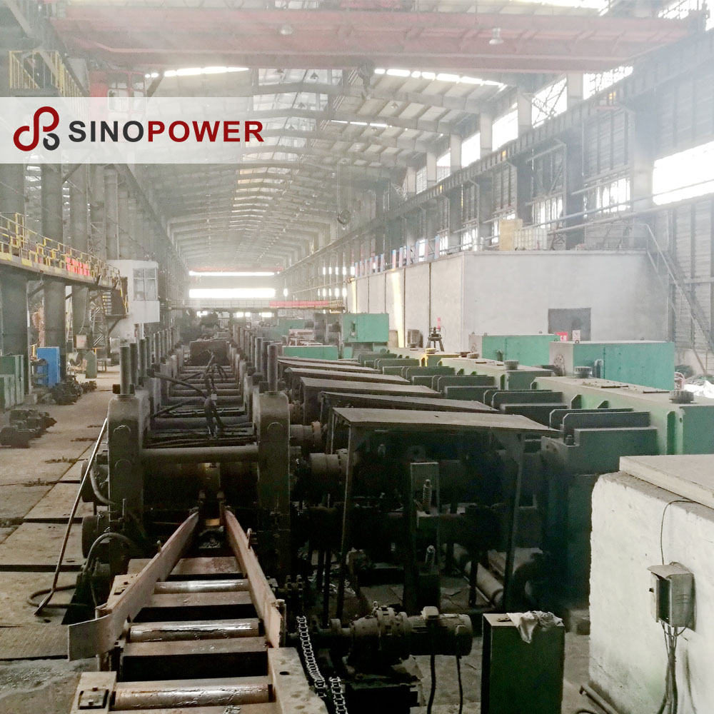 Hot Rolling Mill - 上海凯富时实业有限公司